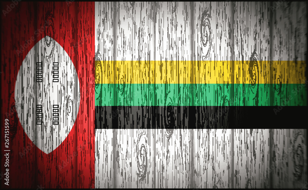 KwaZulu flag 1977 - 1985, one of the nine Provinces of the South ...