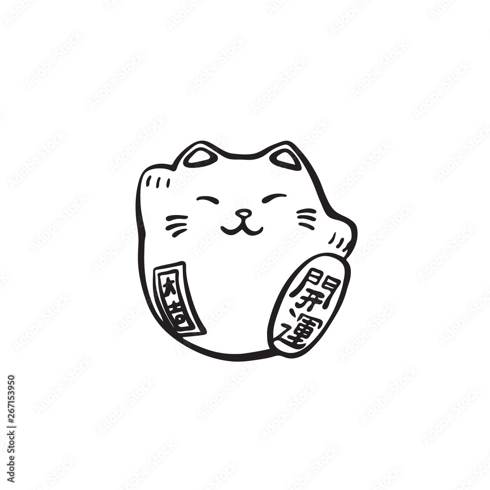 Traditional Maneki Neko Drawing