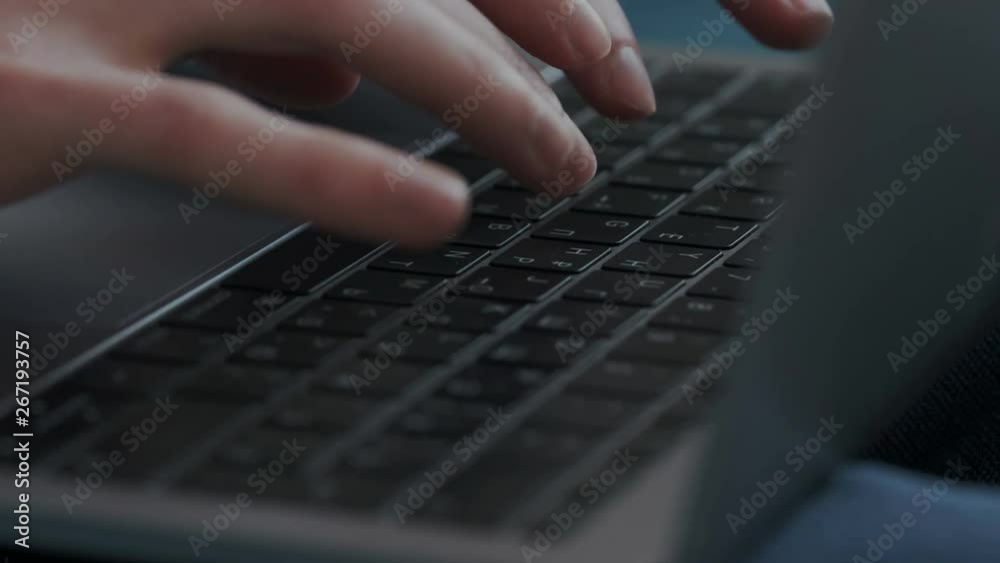 Closeup. Businessman using computer at home. Male hands while using ...