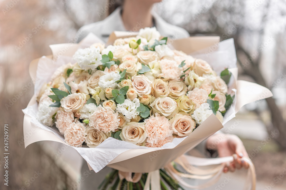 Huge Beautiful Bouquet Of Flowers