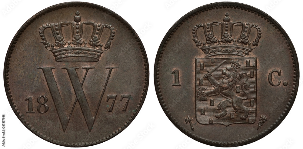 The Netherlands Dutch silver coin 1 one cent 1877, crowned monogram of ...
