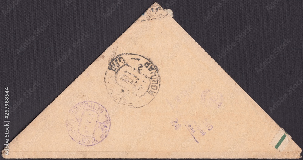 Soldier triangle,a letter from the front.Old postal envelope.Postmark ...
