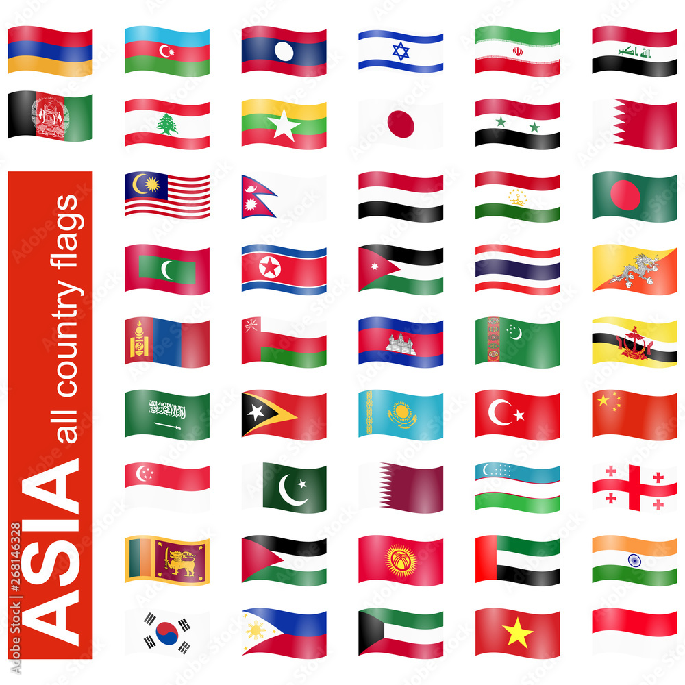 all country flags of Asia Stock Vector | Adobe Stock