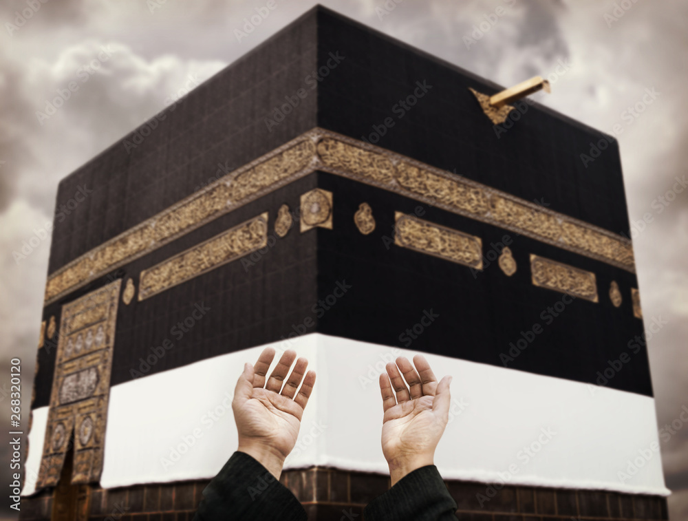 Muslims Praying At Hajj