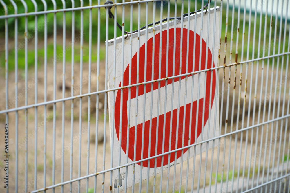 Red and White British No Entry Road Sign with Steel Fence, Red Stop ...