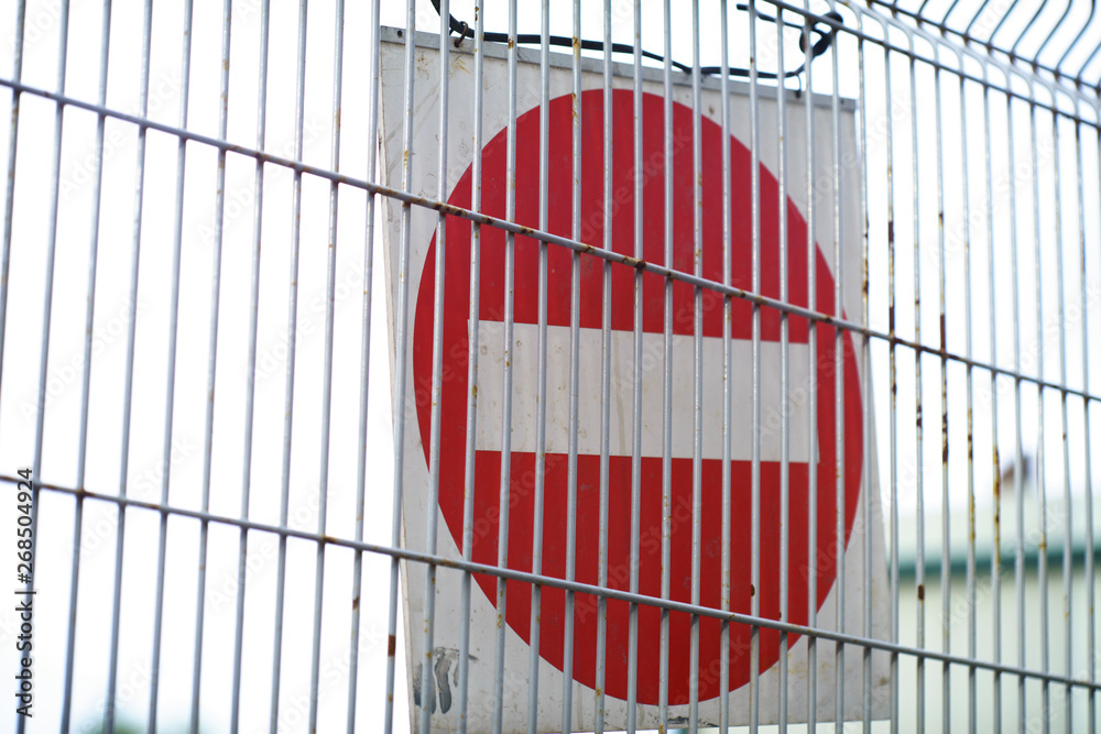 Red and White British No Entry Road Sign with Steel Fence, Red Stop ...