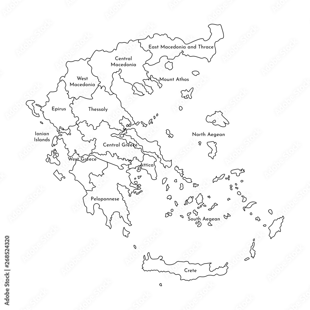 Vector isolated illustration of simplified administrative map of Greece ...