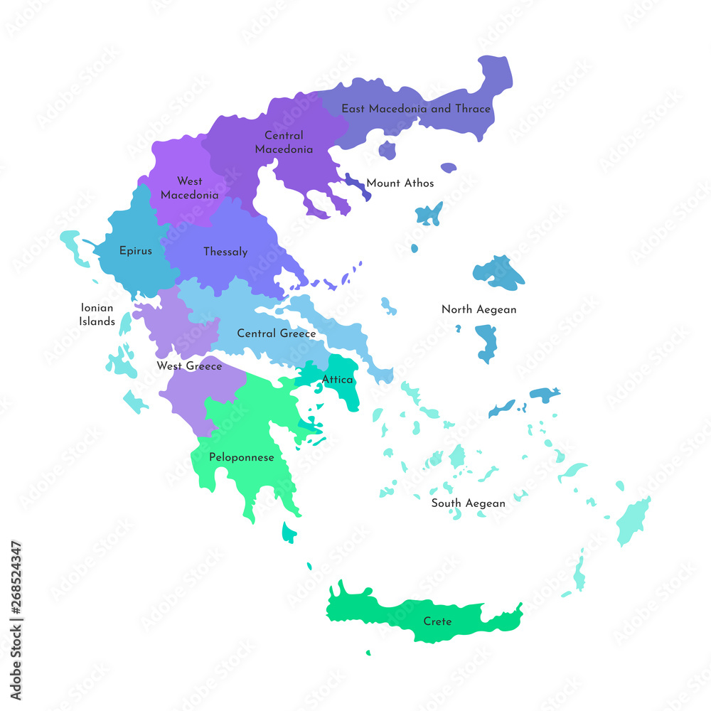Vector isolated illustration of simplified administrative map of Greece ...
