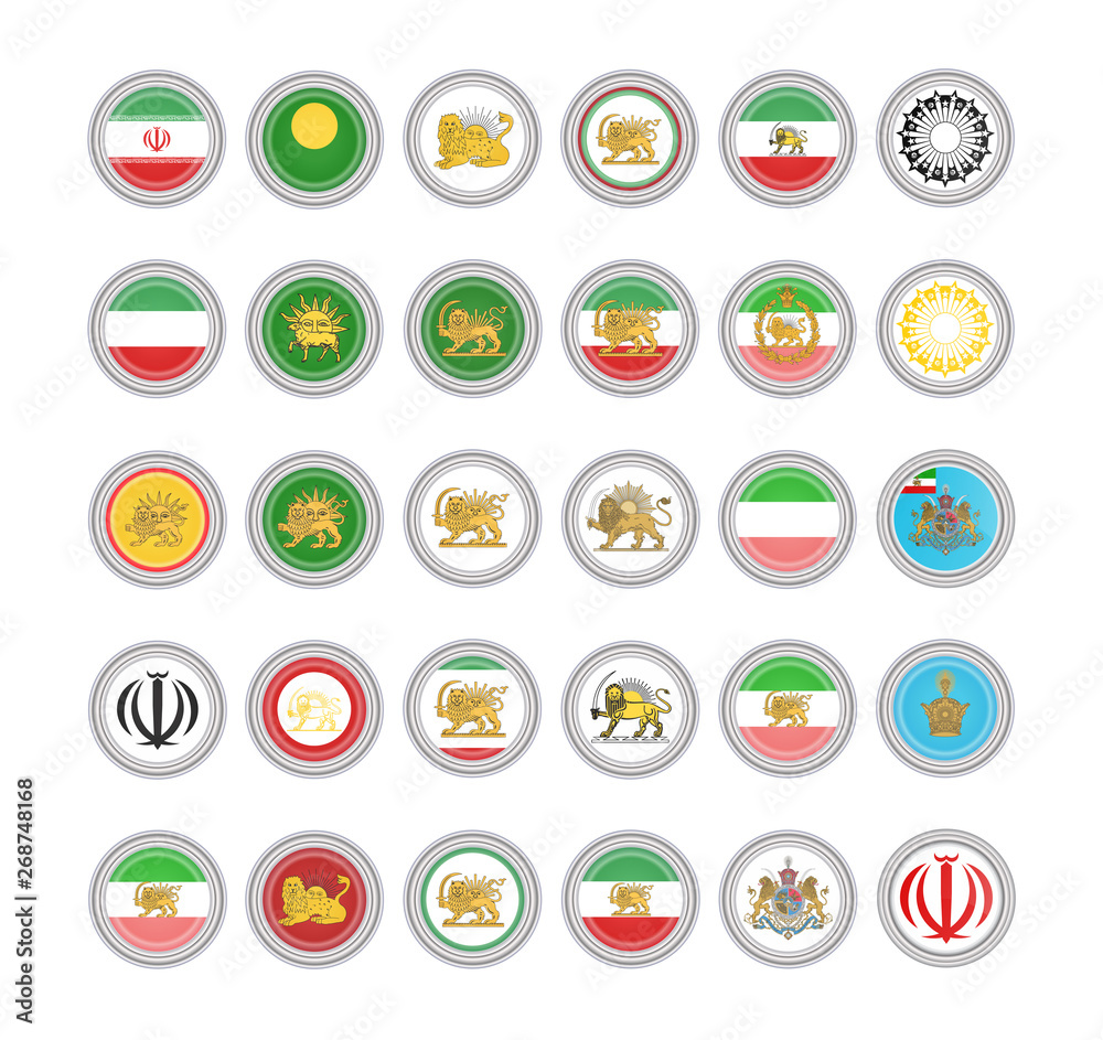 Set of vector icons. Flags of Iran. 3D illustration. Stock Vector ...