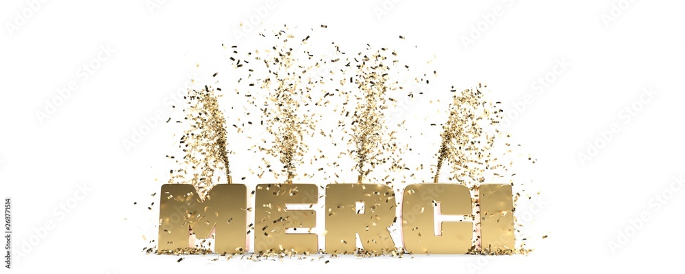 mot merci doré sur fond blanc Stock Illustration | Adobe Stock