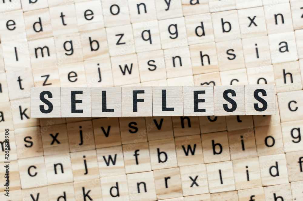 Selfless word concept on cubes Stock Photo | Adobe Stock