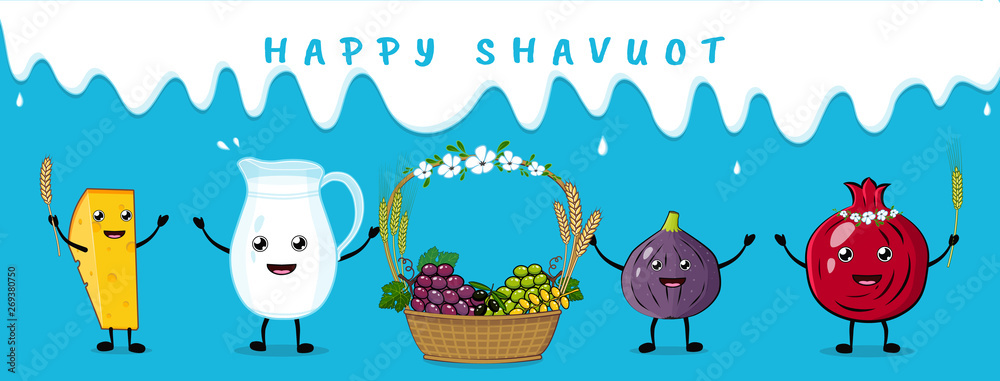 Shavuot banner with milk, cheese pomegranate and figs funny cartoon ...