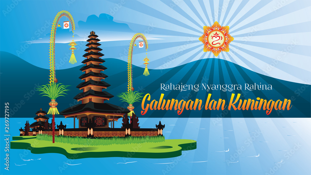 Balinese Hindu Holiday Greeting Card Rahajeng Nyanggra Rahina Galungan ...