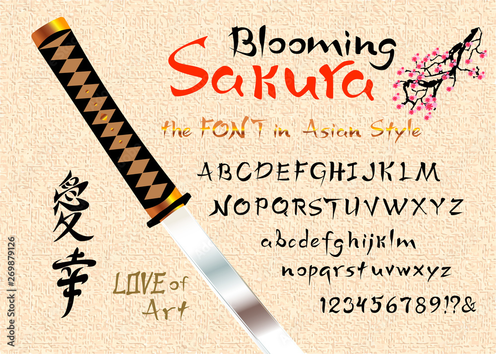 Vector handwritten brush font. Japanese style Typeface. Stock Vector ...