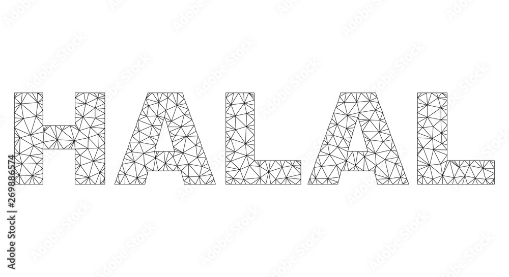 Mesh vector HALAL text. Abstract lines and points are organized into ...