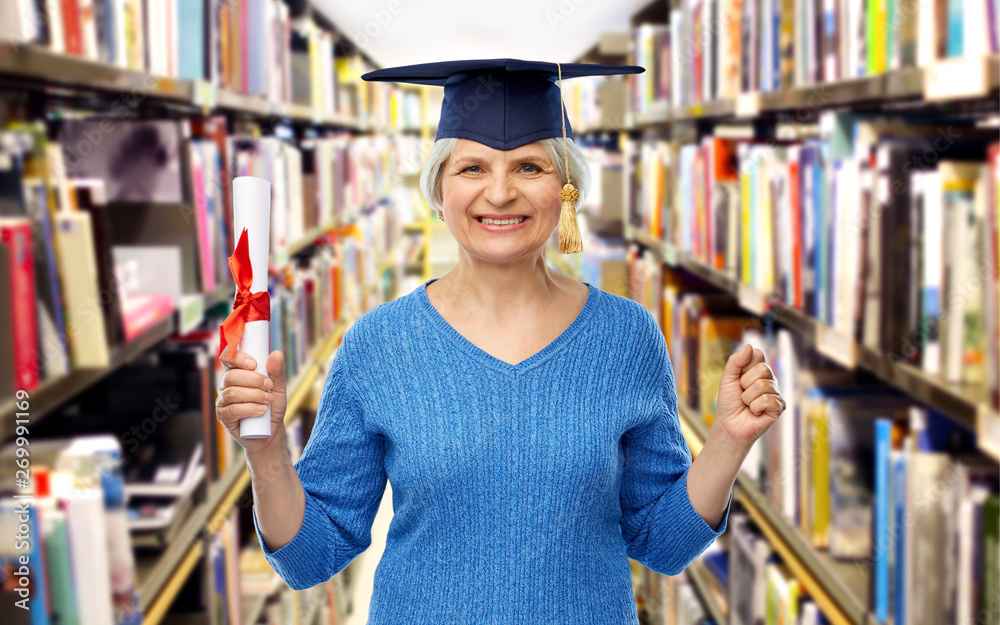 graduation, education and old people concept - happy senior graduate ...