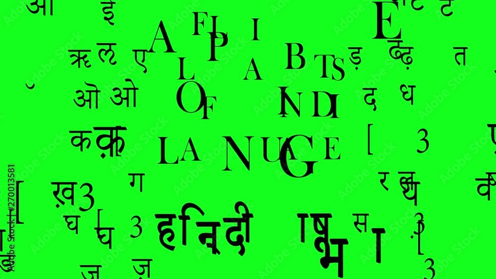 Flying letters or alphabets of Hindi language on green background ...