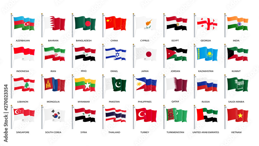 Flags of Asia, waving in the wind - Vector world flags collection, eps ...