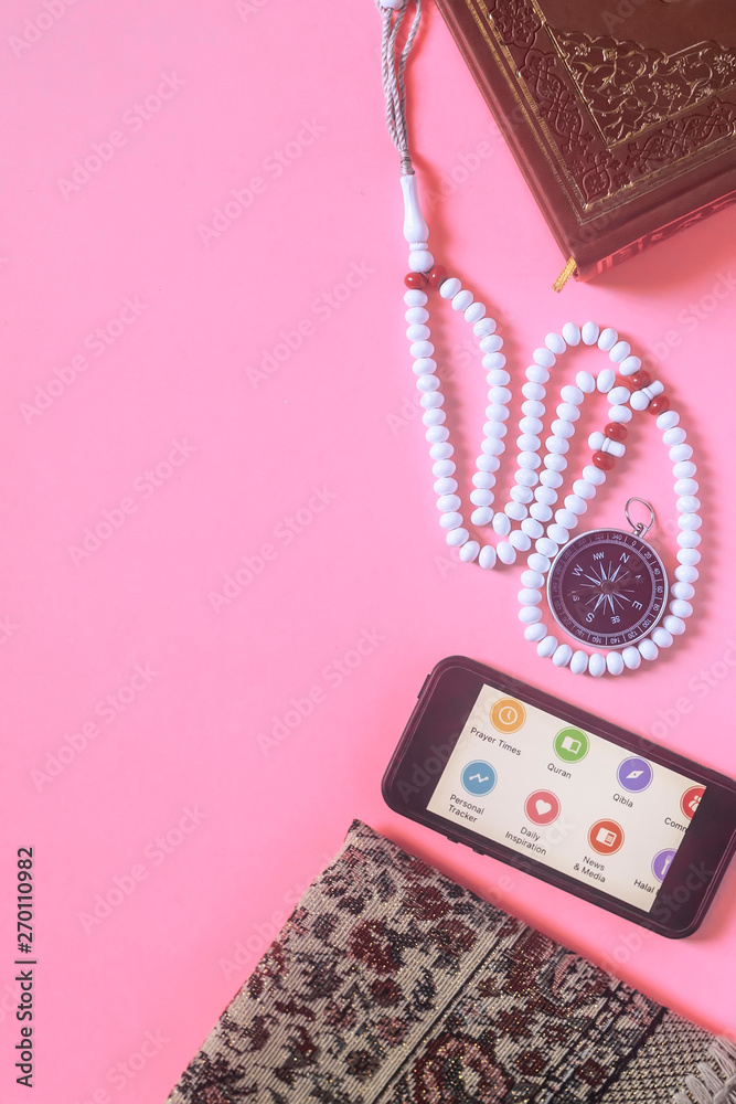 Translation: The Holy Quran. Traditional muslim prayer set bundle ...