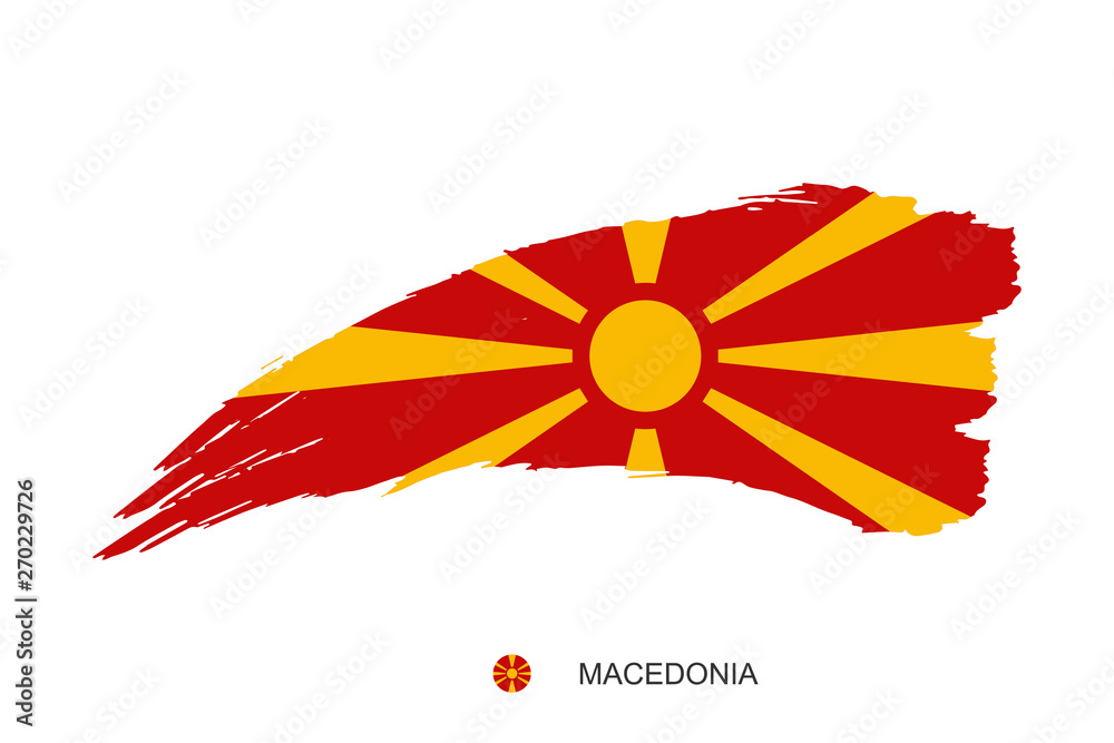 Macedonian Sun Symbol