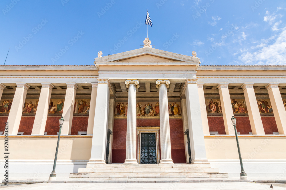 Athens, Greece. The 19th-century historic main building of the National ...