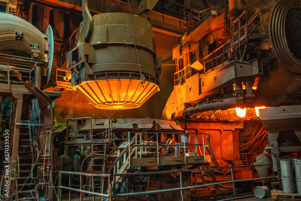 work process in metallurgical engineering at manufactory of steel plant ...