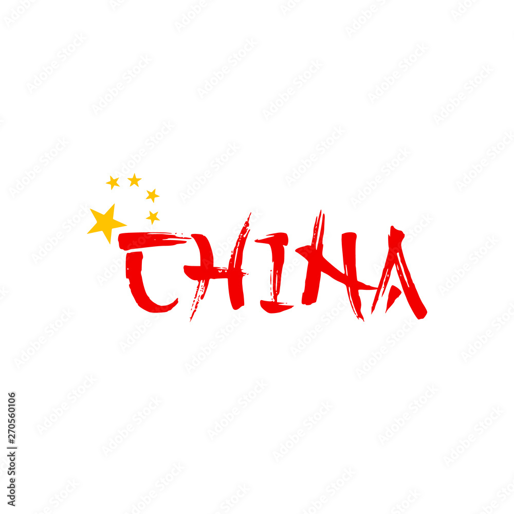 Flag of China. Icon of the Flag of China in the form of a Map. China ...