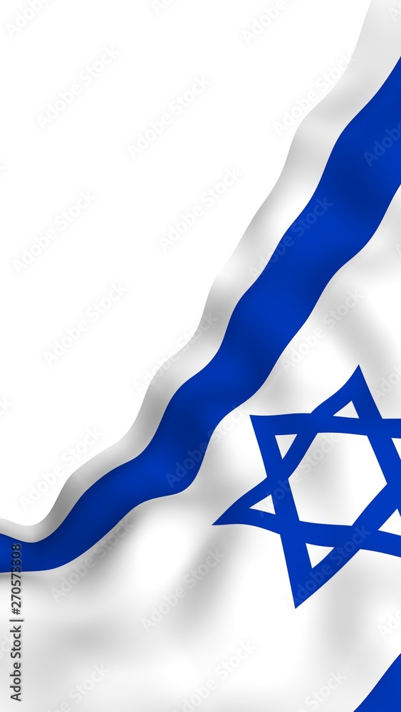 The flag of Israel. State symbol of the State of Israel. A blue Star of ...