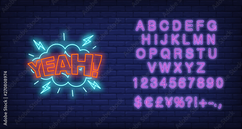Vecteur Stock YEAH lettering neon sign. Word in cloud with lightening ...