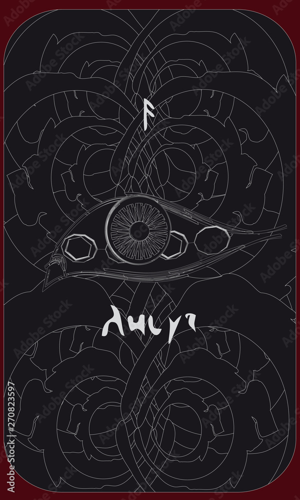 Tarot cards - back design. All-seeing eye. Runic symbol. Rune Ansuz ...