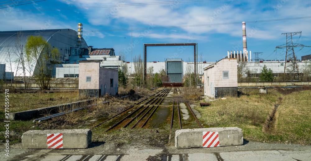 Production facilities of the Chernobyl nuclear power plant, Ukraine ...