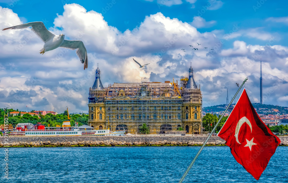 Turkish flag in train station on the Asian part of Istanbul is one of ...