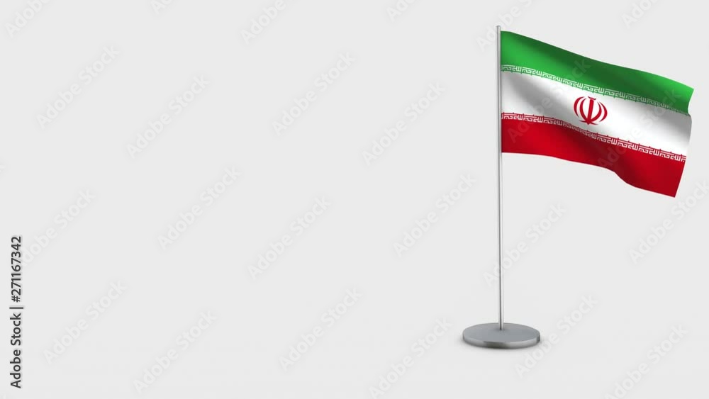 Iran waving flag animation on Flagpole. Perfect for background with ...