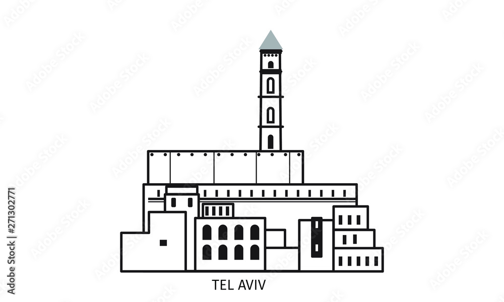 Vector Israel Ierusalem landscape. Ancient and modern buildings ...