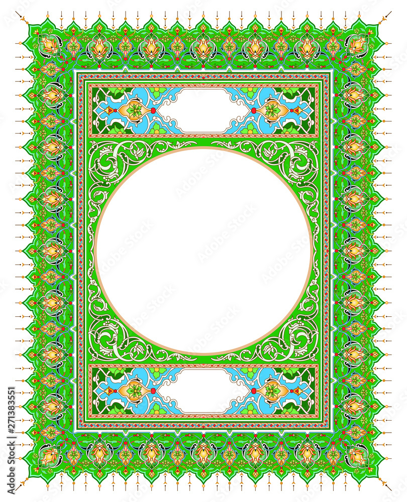 frame with flowers Islamic style border Stock Vector | Adobe Stock
