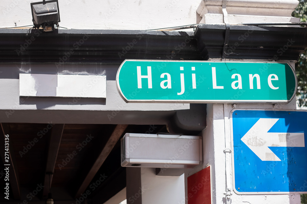 Haji Lane direction street sign in Singapore. landmark and popular for ...