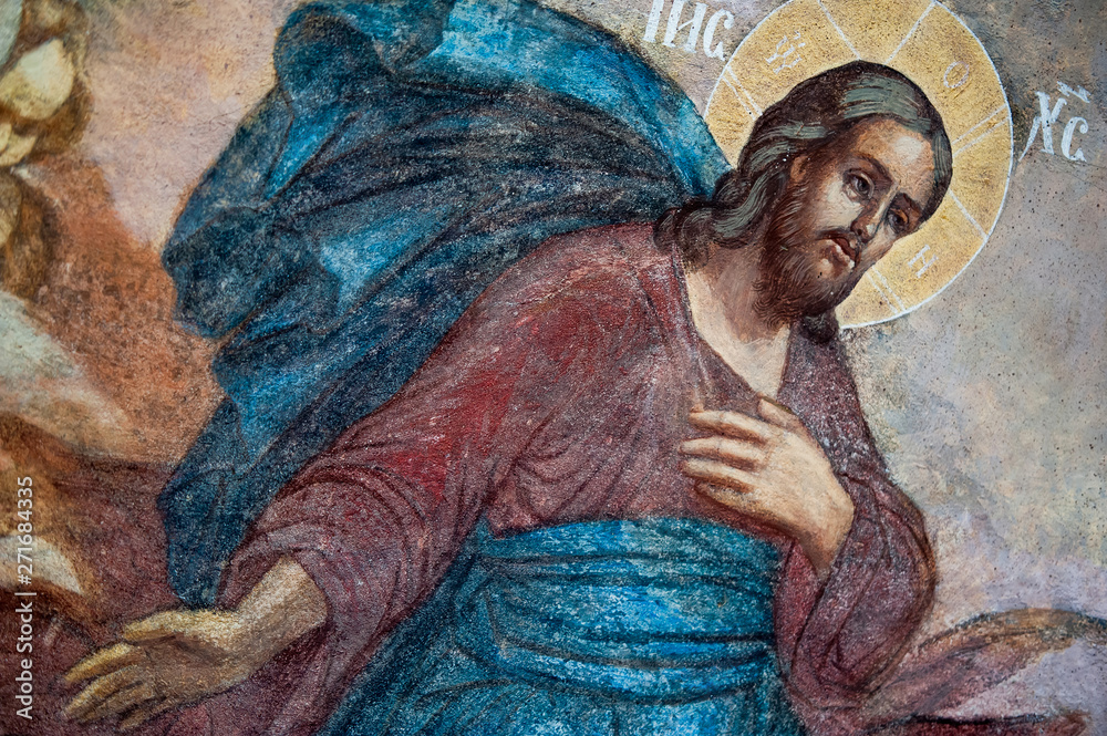 Fragment of the mural painting of Jesus Christ in Tolga Monastery Stock ...
