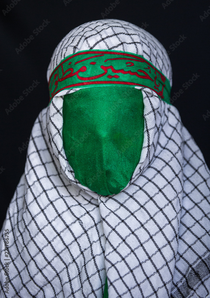 Iranian Young Man With Green Veil Covering His Face During Chehel ...