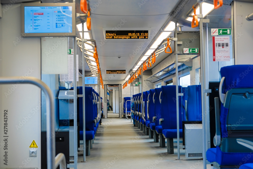 Moscow, Russia - May, 9, 2019: interior of a carrige of subway train in ...