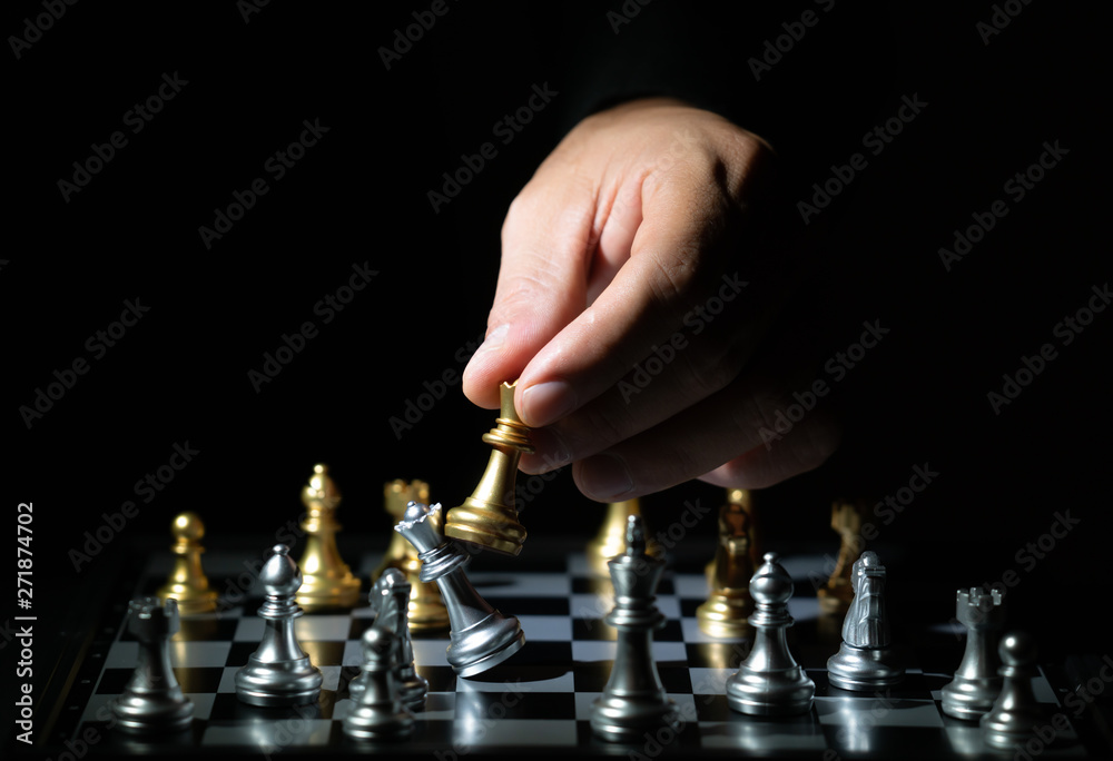 chess board game for competition and strategy Stock Photo | Adobe Stock