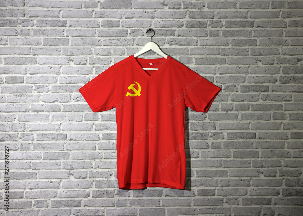 Communist Party Wallpaper