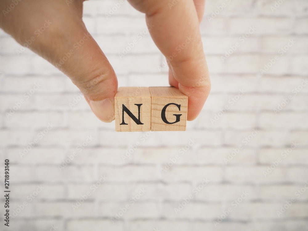 NG Stock Photo | Adobe Stock