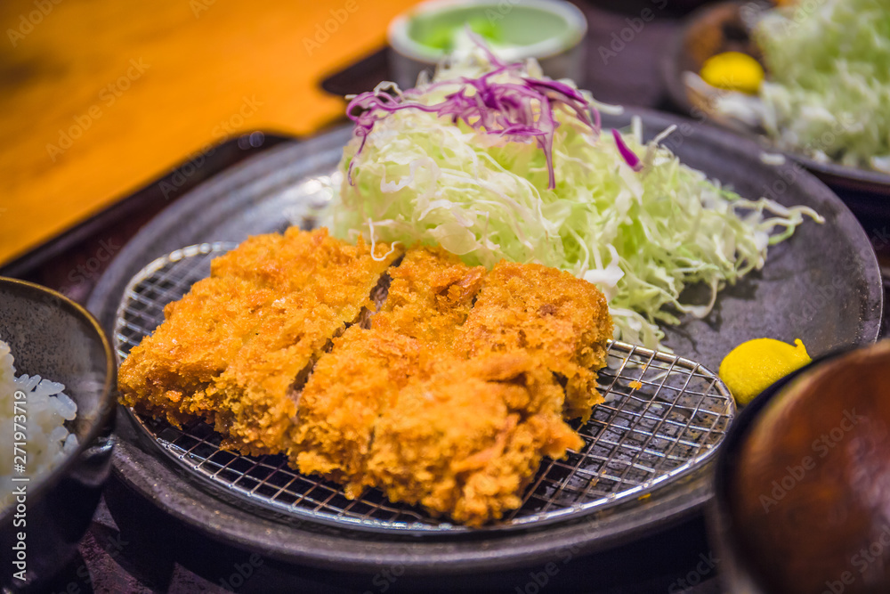 Japanese-style pork cutlets from the restaurant called Wako in Kyoto ...