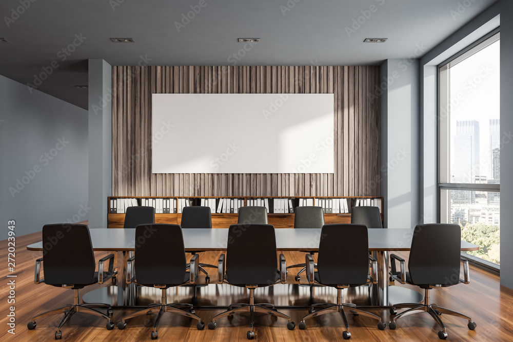 Gray and wooden meeting room with poster Stock Illustration | Adobe Stock