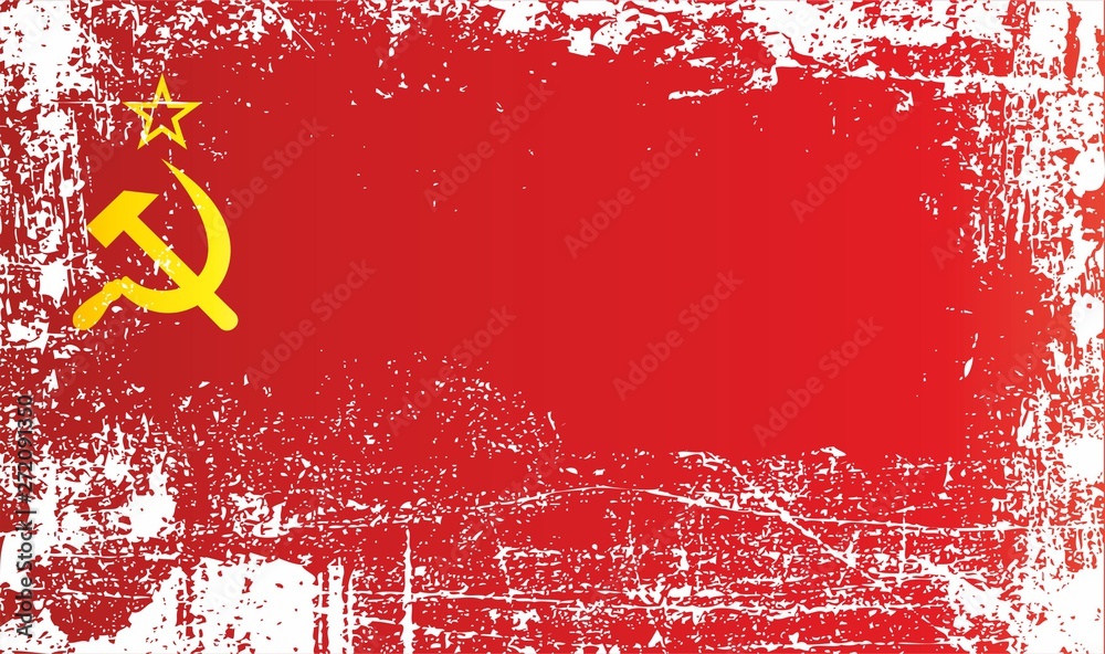 Flag of the Soviet Union, Union of Soviet Socialist Republics, Wrinkled ...