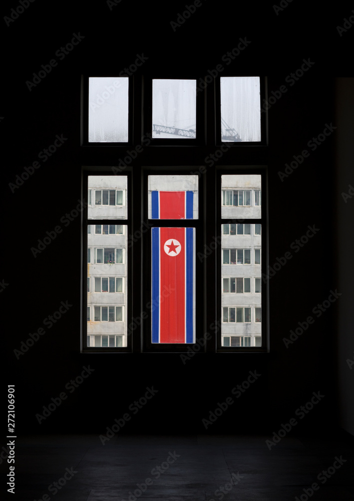 National flag seen thru the window of building, Pyongan Province ...