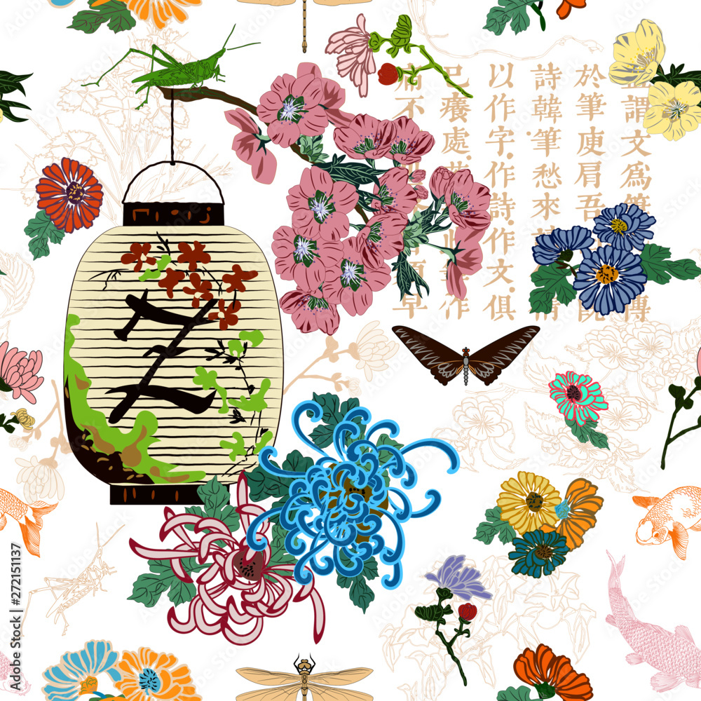 Japanese lantern, chrysanthemums, cherry blossoms, koi fishes, Japanese ...