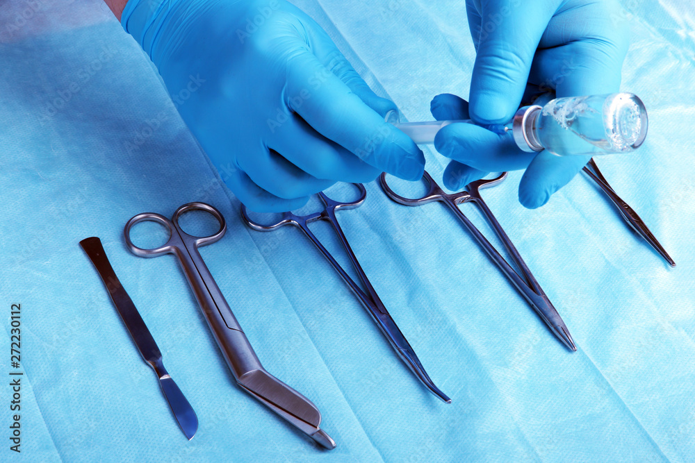 Nursing Equipment List