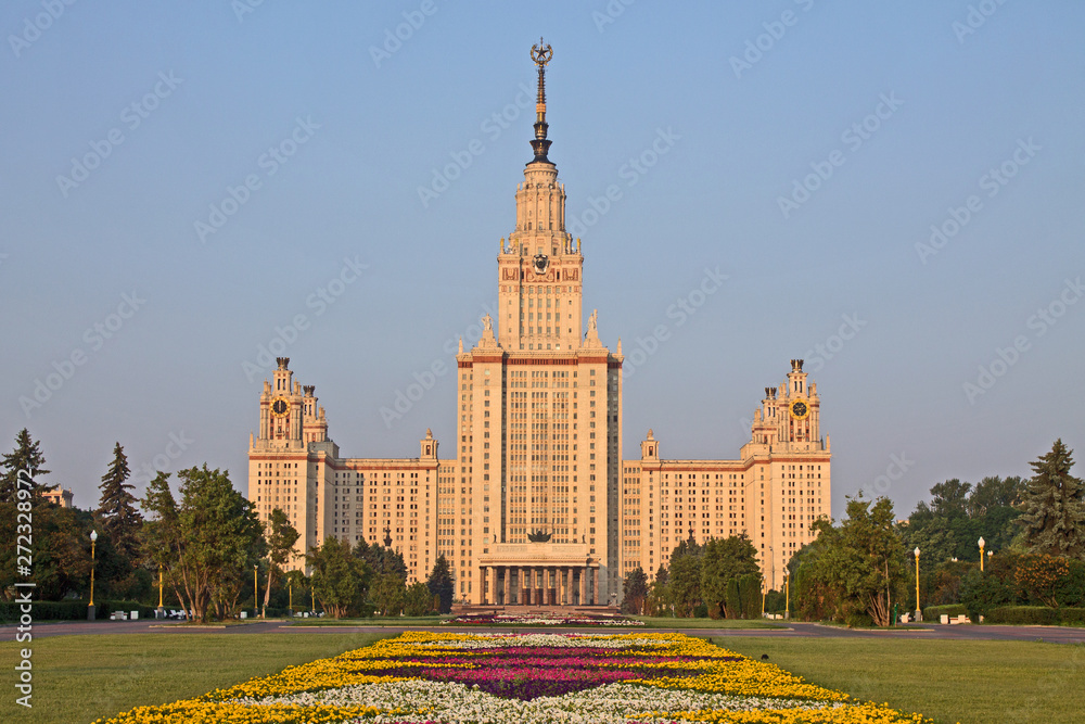 Historical building of Lomonosov University in Moscow, Russia Stock Photo | Adobe Stock