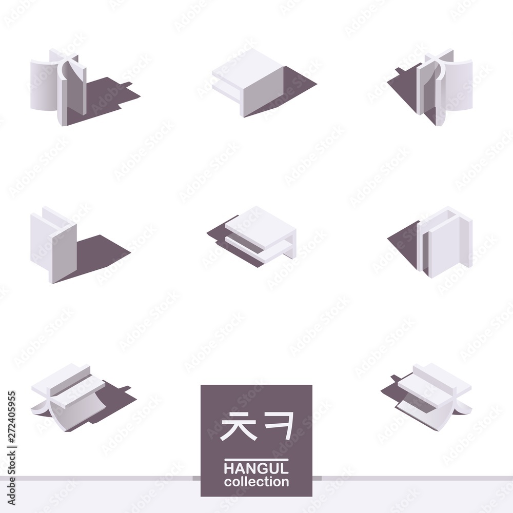 Isometric korean alphabet letter Khand Ch in white color. 3d hangul ...